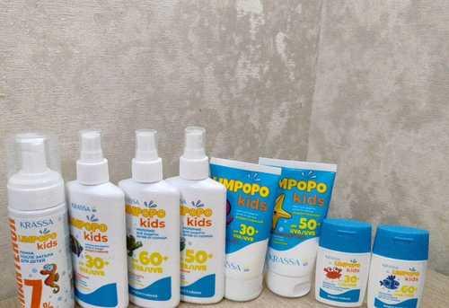 Пенка, молочко для защиты krassa limpopo kids