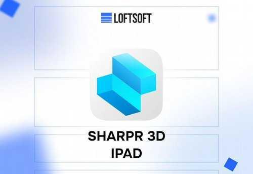 Лицензия shapr3d pro на год