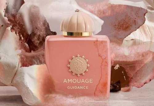 Amouage guidance 3 мл оригинал на распив