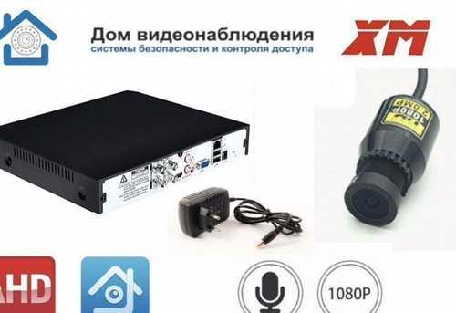 Комплект видеонаблюдения (KIT1ahdmini01AHD1080P)