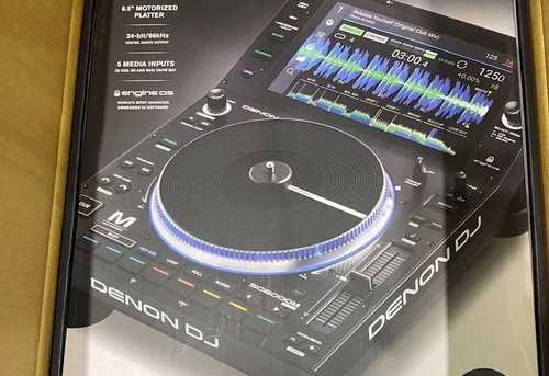 DJ проигрыватель Denon DJ SC6000M prime