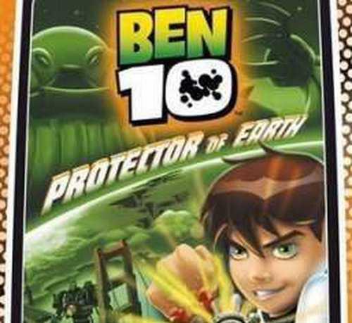 Ben 10: Protector of Earth (PSP)