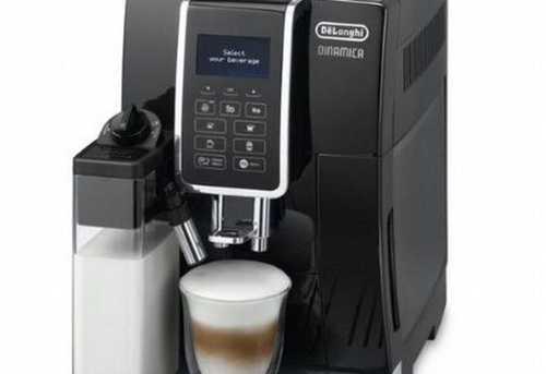 Кофемашина автоматическая DeLonghi ecam350.55.B