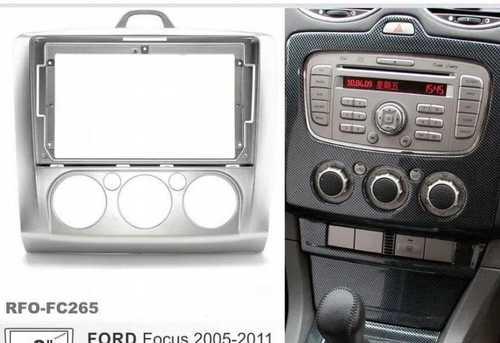 Переходная рамка Ford Focus II 05-11 man, 9" fc265