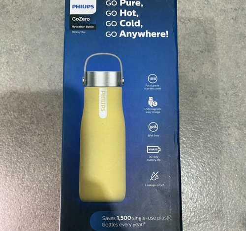 Термос Philips