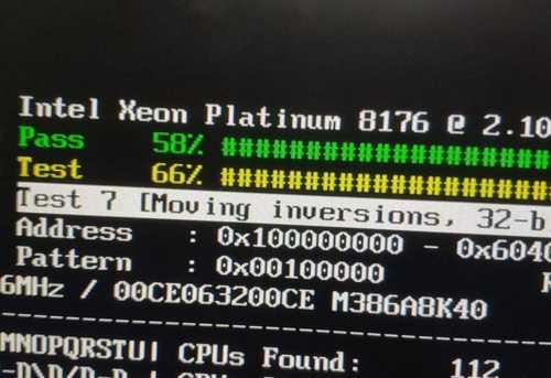 Xeon platinum 8176 28 ядер 2.1-3.8Ghz 165w