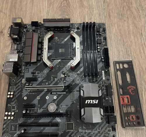 Msi b350 tomahawk