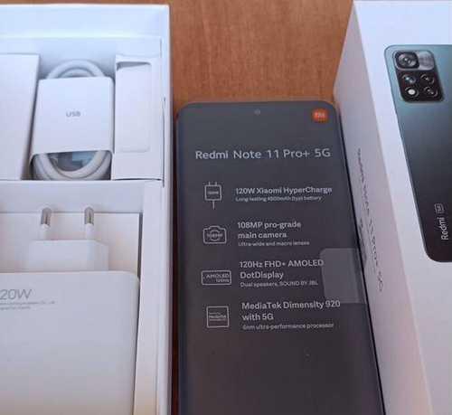 Xiaomi redmi Note 11 pro plus 5g 8 256gb (New)