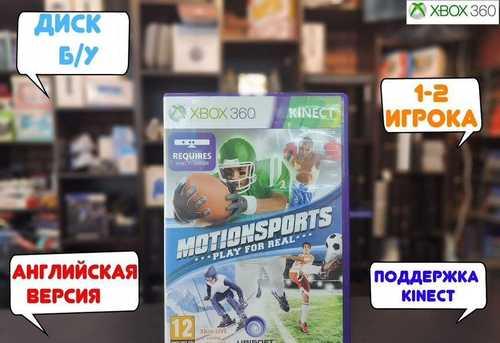 Motionsports: Play For Real для Xbox 360 (Kinect)