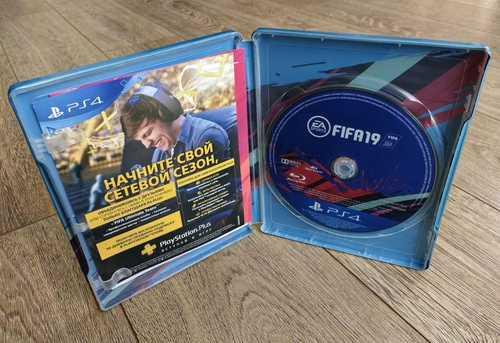 Коллекционный Редкий выпуск FIFA 19 steelbook