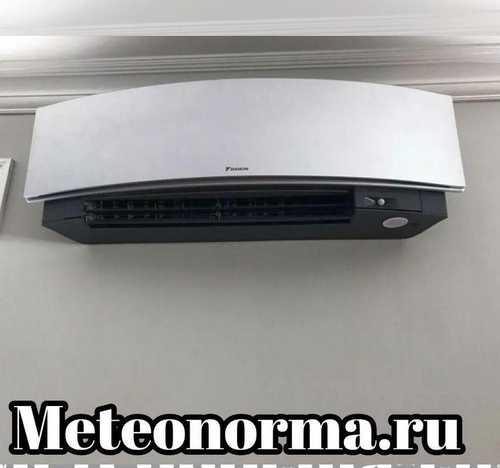 Сплит система Daikin