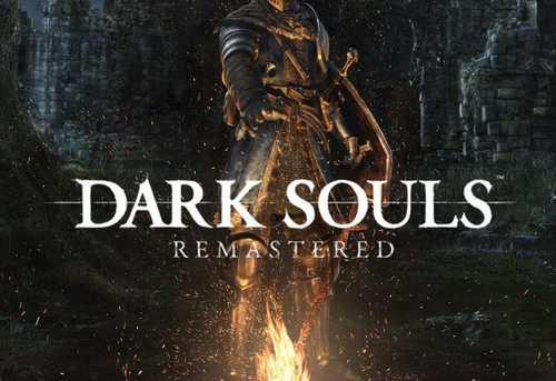 Dark souls: remastered PS4 PS5
