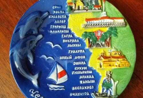 Тарелка сувенирная Черное море