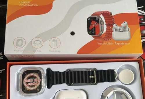 Apple watch x9 ultra + airpods 2pro