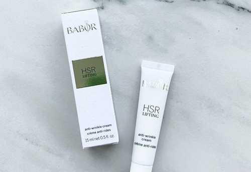 Babor hsr lifting cream 15 ml