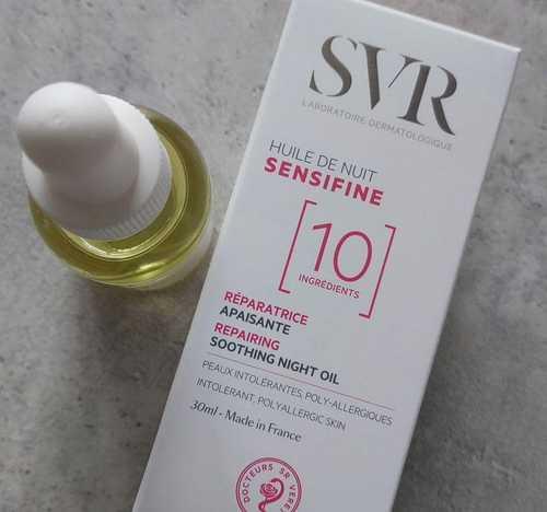 SVR масло ночное для лица