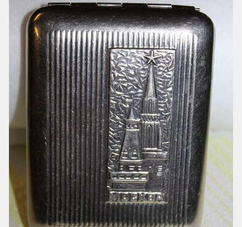 Портсигар "Москва" 1950-1970