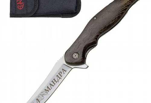Нож складной Саламандра ст.65х13 (Pirat)