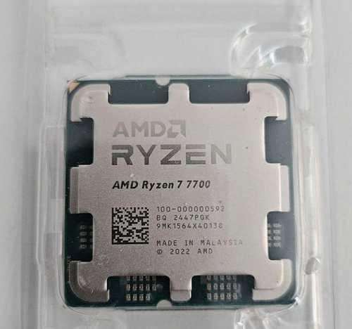 Процессор AMD Ryzen 7 7700 (новый)