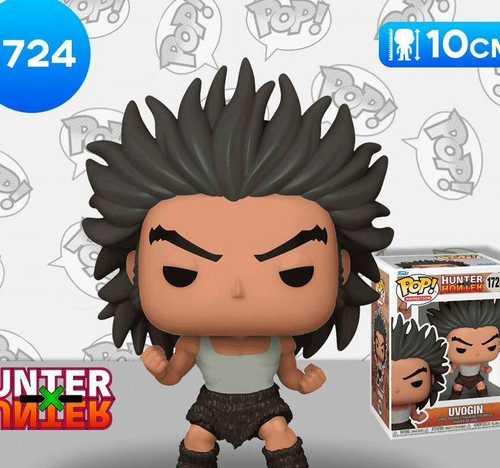 Фигурка Funko POP Animation Hunter Х Hunter