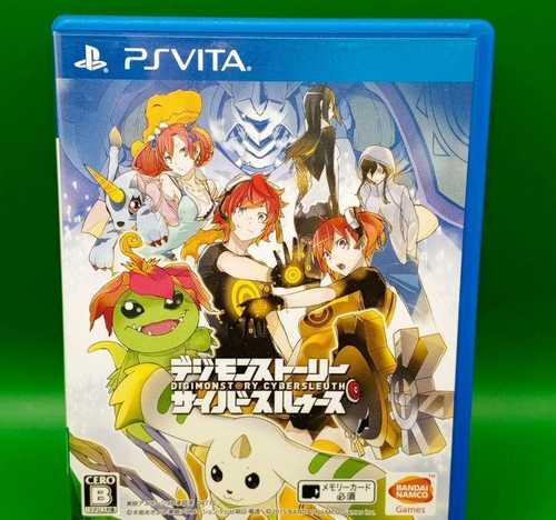 Digimon Story Cyber Sleuth PS Vita ntsc-j