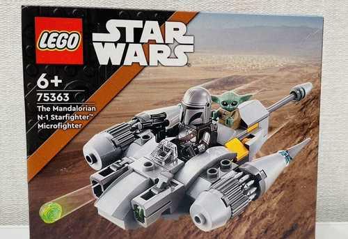 Lego Star Wars Микрофайтер Истребителя Мандалорца