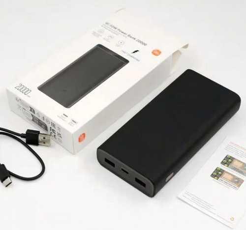 PowerBank X1aomi 20000 mAh 50W с быстрой зарядкой