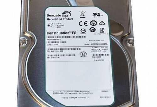 Жесткий диск Seagate ST2000NM0001 2Tb SAS 3,5" HDD