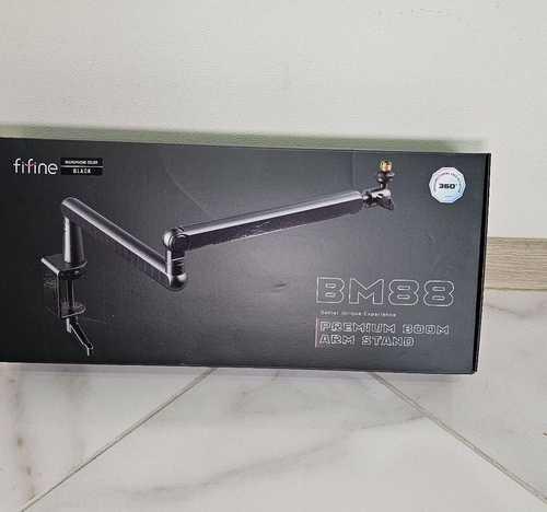 Микрофонная стойка fifine bm88