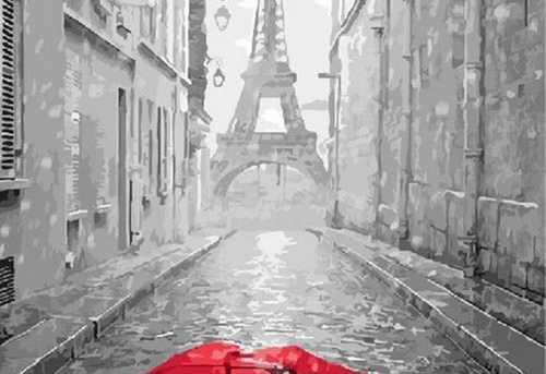 Картина по номерам дождь В париже