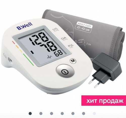 Тонометр автоматический B well pro 35