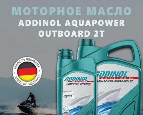 Масло Addinol для лодочных моторов 2T