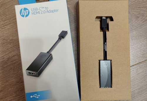 Переходник HP USB-C — hdmi 2.0 Adapter (4SH07AA)