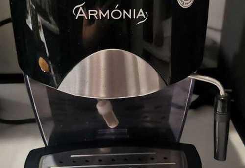 Кофеварка рожковая Saeco Armonia