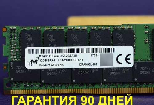 DDR4 32gb ECC reg 2400 micron
