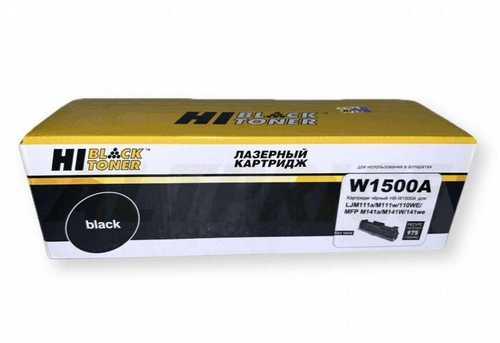 Картридж Hi-Black HB-W1500A, 0,97K (без чипа)