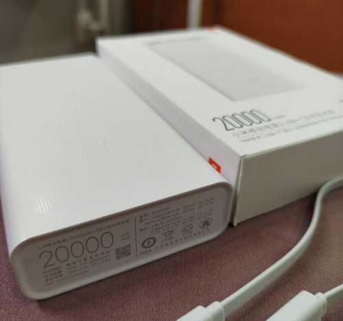 Powerbank Xiaomi Mi Power Bank 3 20000 mah