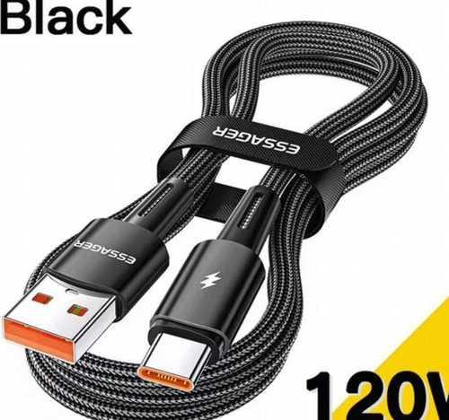 Кабель зарядный Essager USB-A Type-C 120 Вт