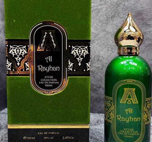 Attar collection al rayhan