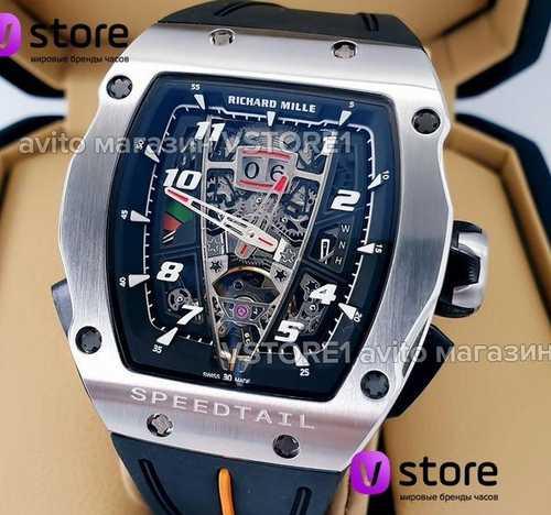 Мужские наручные часы Richard Mille speedtail