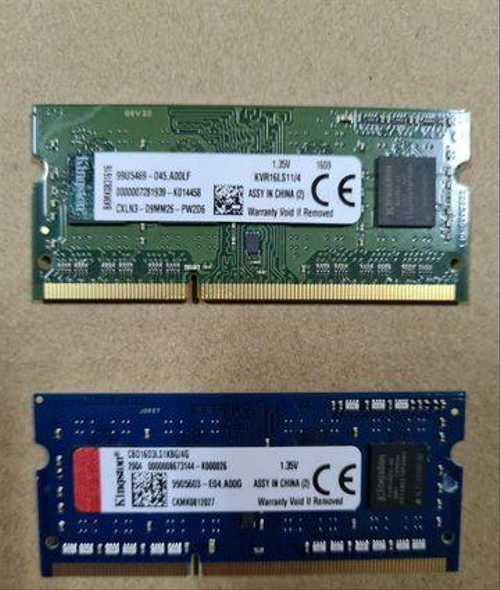 Оперативная память so dimm ddr3 4Gb для ноутбука