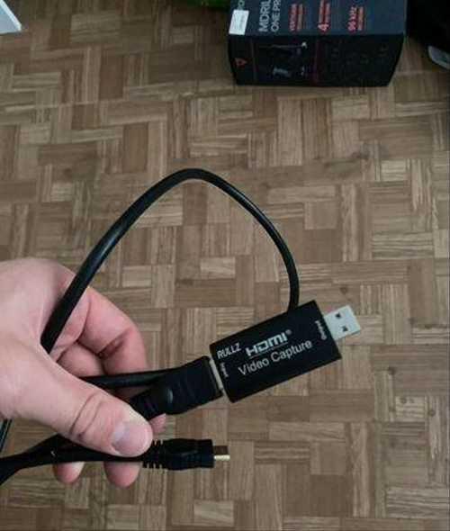 Карта видеозахвата hdmi с шнуром переходником