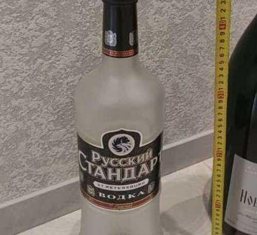 Стеклянная бутылка 3 литров