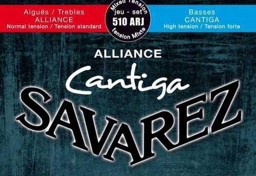 Струны для гитары Savarez 510ARJ Alliance Cantiga