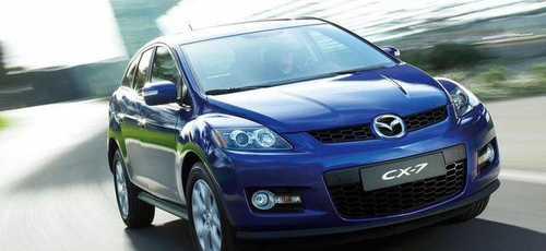 Новые запчасти Mazda CX-7 ER (2006-2009)