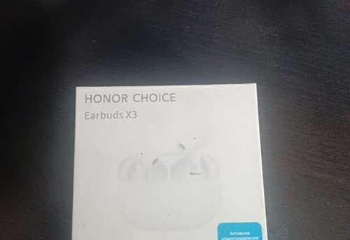 Беспроводные наушники honor earbuds x3