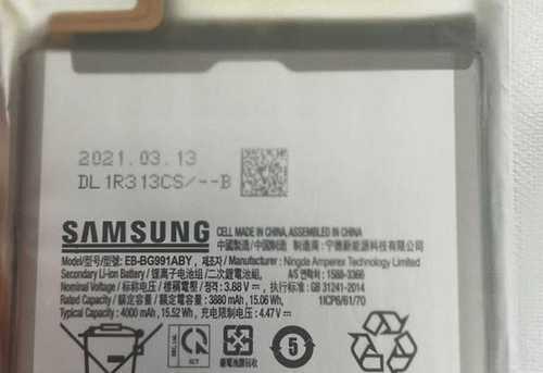 Аккумулятор Samsung Galaxy S21 оригинал-снятый