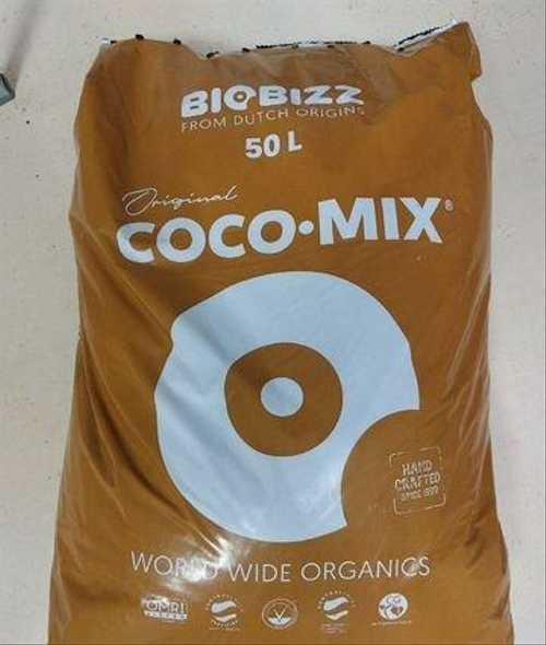 Кокосовый субстрат BioBizz Coco-mix 50 л