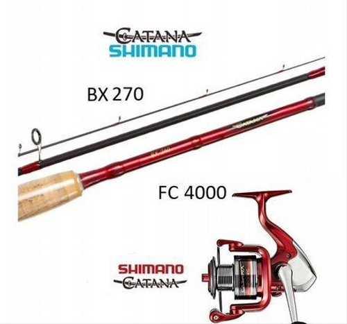 Спиннинг Shimano Catana BX 270