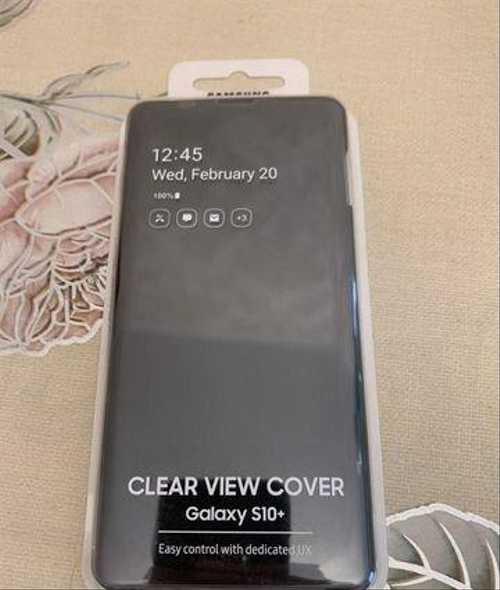 Чехол книжка на Samsung S10 Plus
